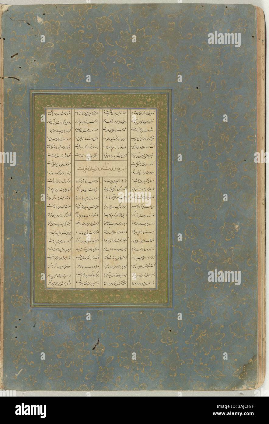 This anthology, created by Mir Ali Haravi between 1524 and 1525 ...