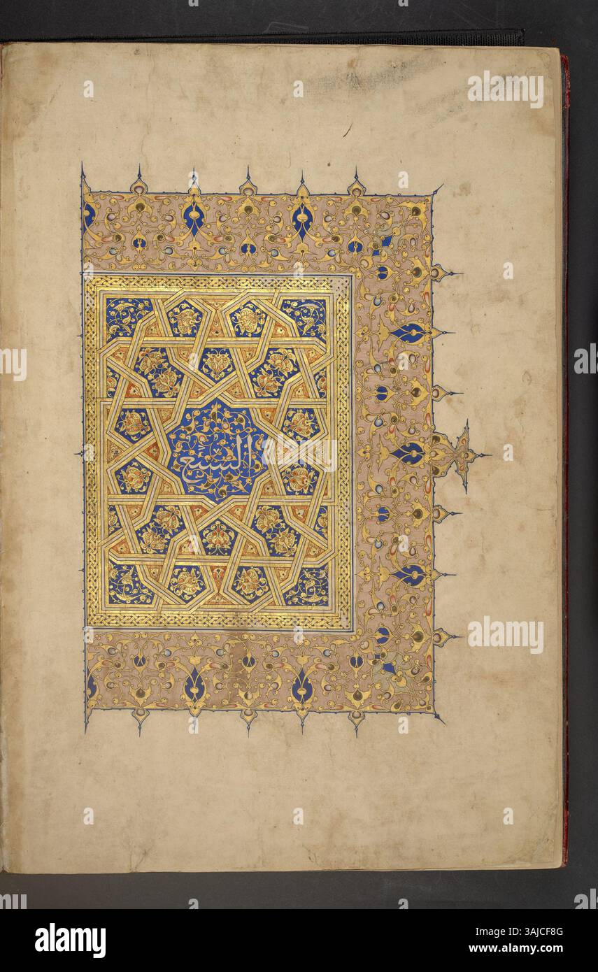 This right side of the double-page frontispiece to the seventh volume ...