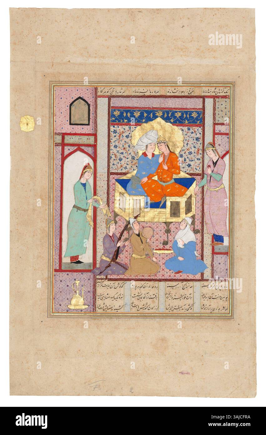 This painting depicts the wedding of Zal and Rudaba, characters from ...