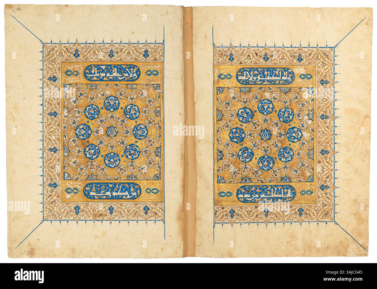This illuminated finispiece from the 1334 Mamluk Qur'an manuscript ...