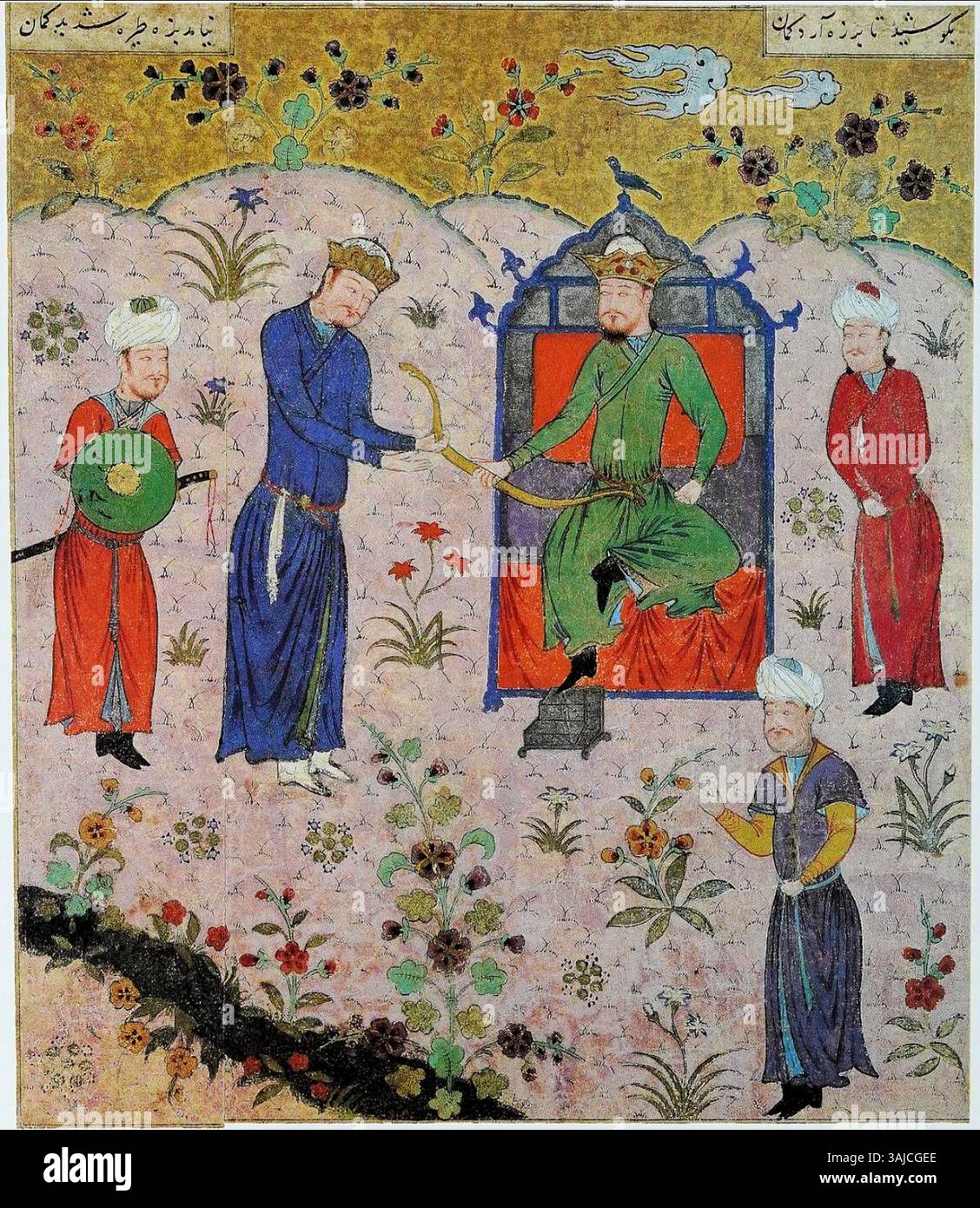 This painting from the Shahnameh illustrates Afrasiyab attempting to ...