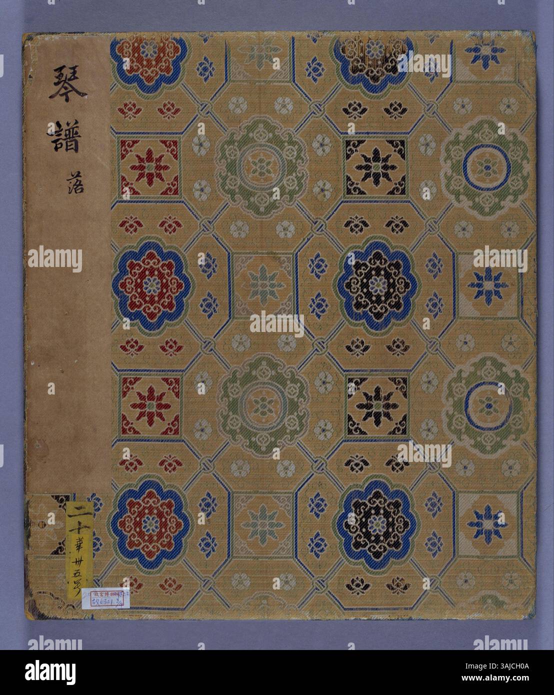 Tablature series hi-res stock photography and images - Alamy