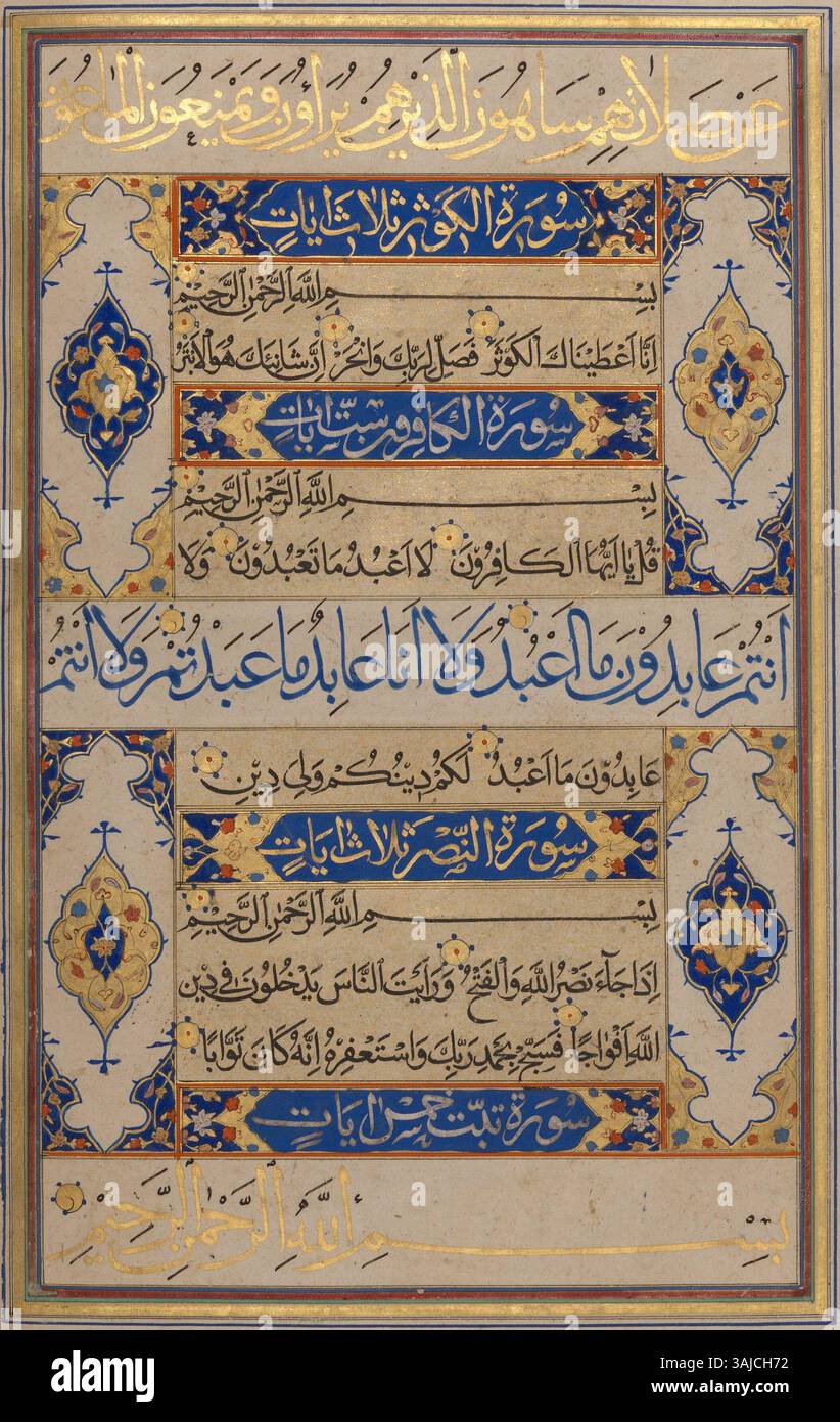 This illuminated manuscript, dating from 1574-1575, shows headings for ...