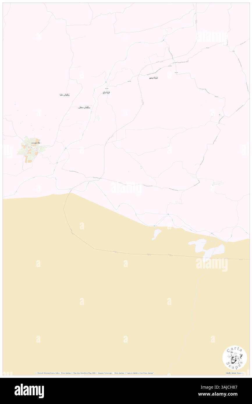 Nahr-e Shifa, Kandahar District, AF, Afghanistan, Kandahar, N 31 25' 10 ...