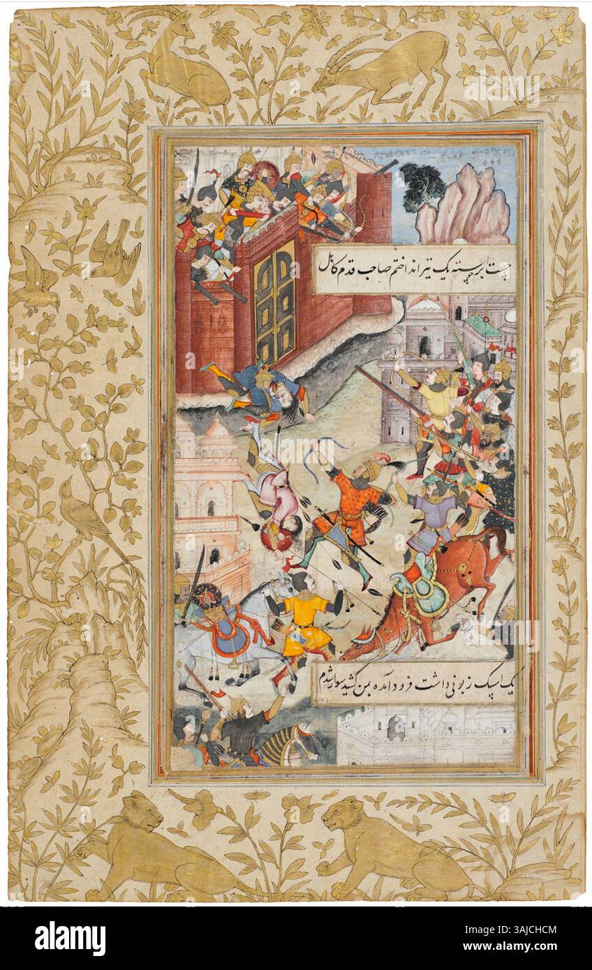 This illustration from the first illustrated Baburnama, created in 1589 ...