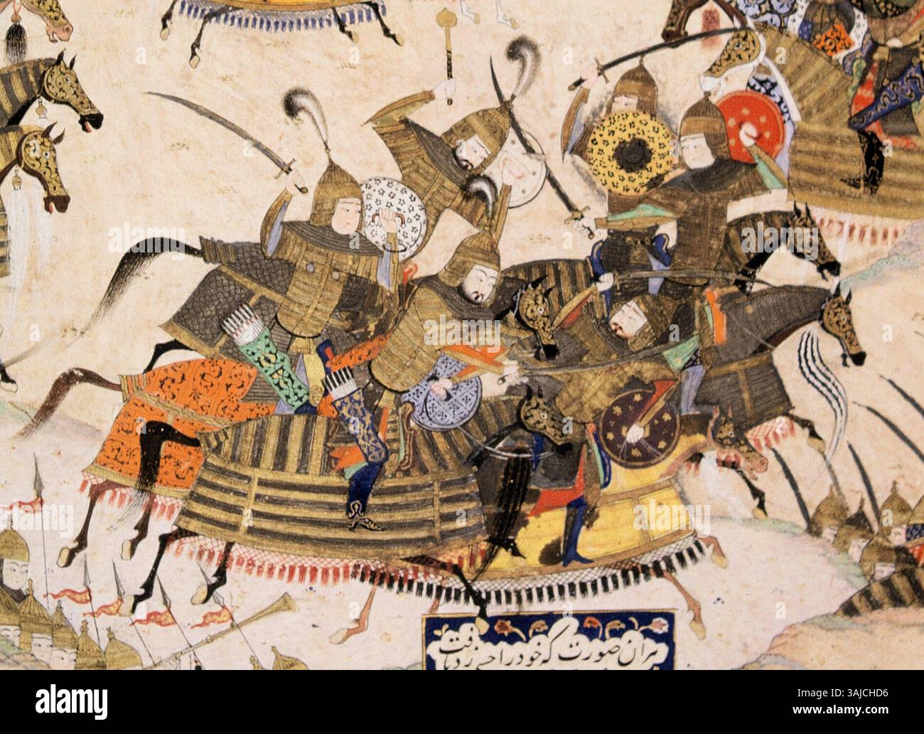 This detailed scene of warfare from a Tabriz manuscript (1481) captures ...