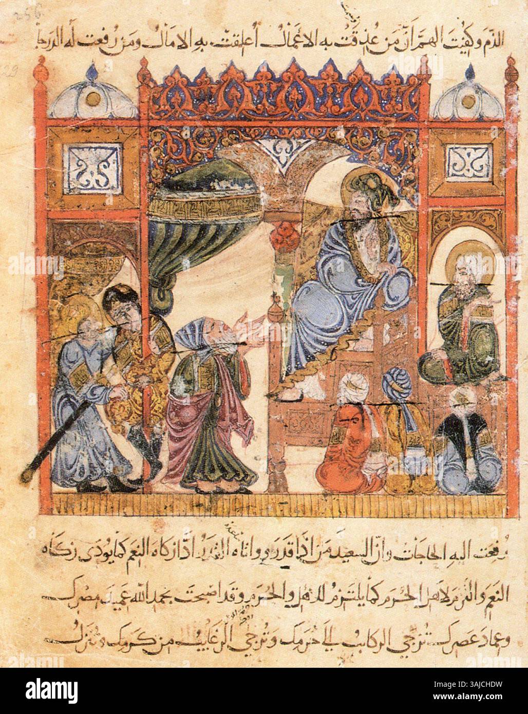 This 13th-century manuscript from the Maqamat of Al-Hariri depicts Abu ...