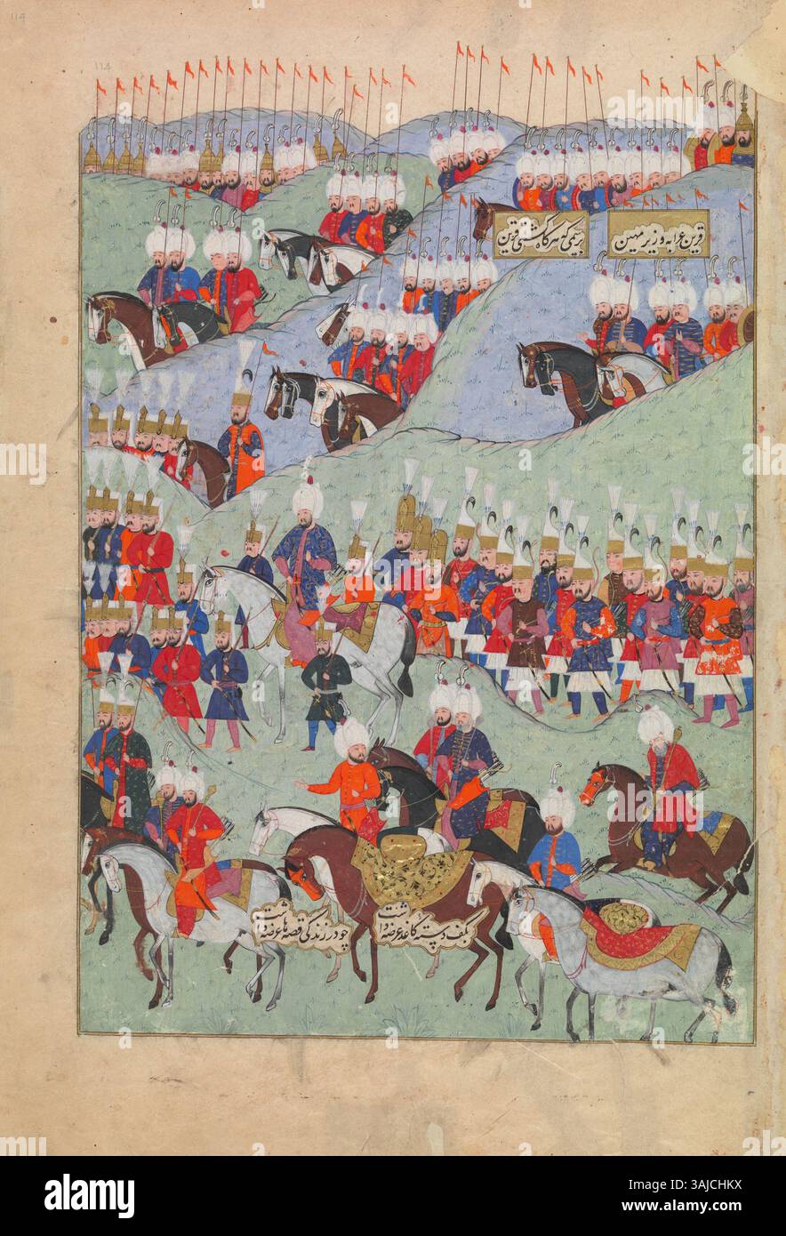 This 1579 manuscript illumination depicts the Ottoman army escorting ...