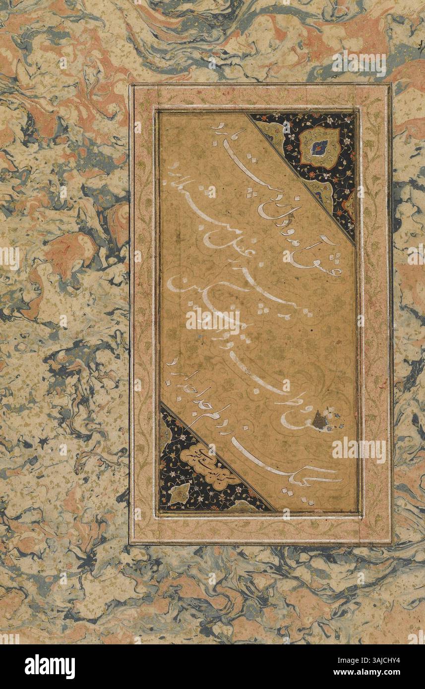 16th-century Persian calligraphy by Ali Kashmiri, featuring a quatrain ...