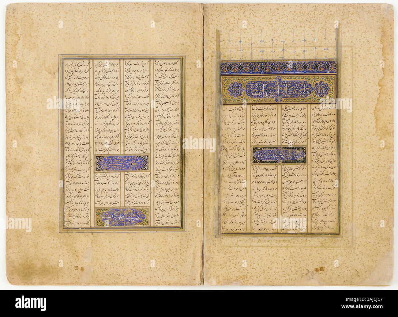 A detailed manuscript painting from circa 1400, this work illustrates a ...
