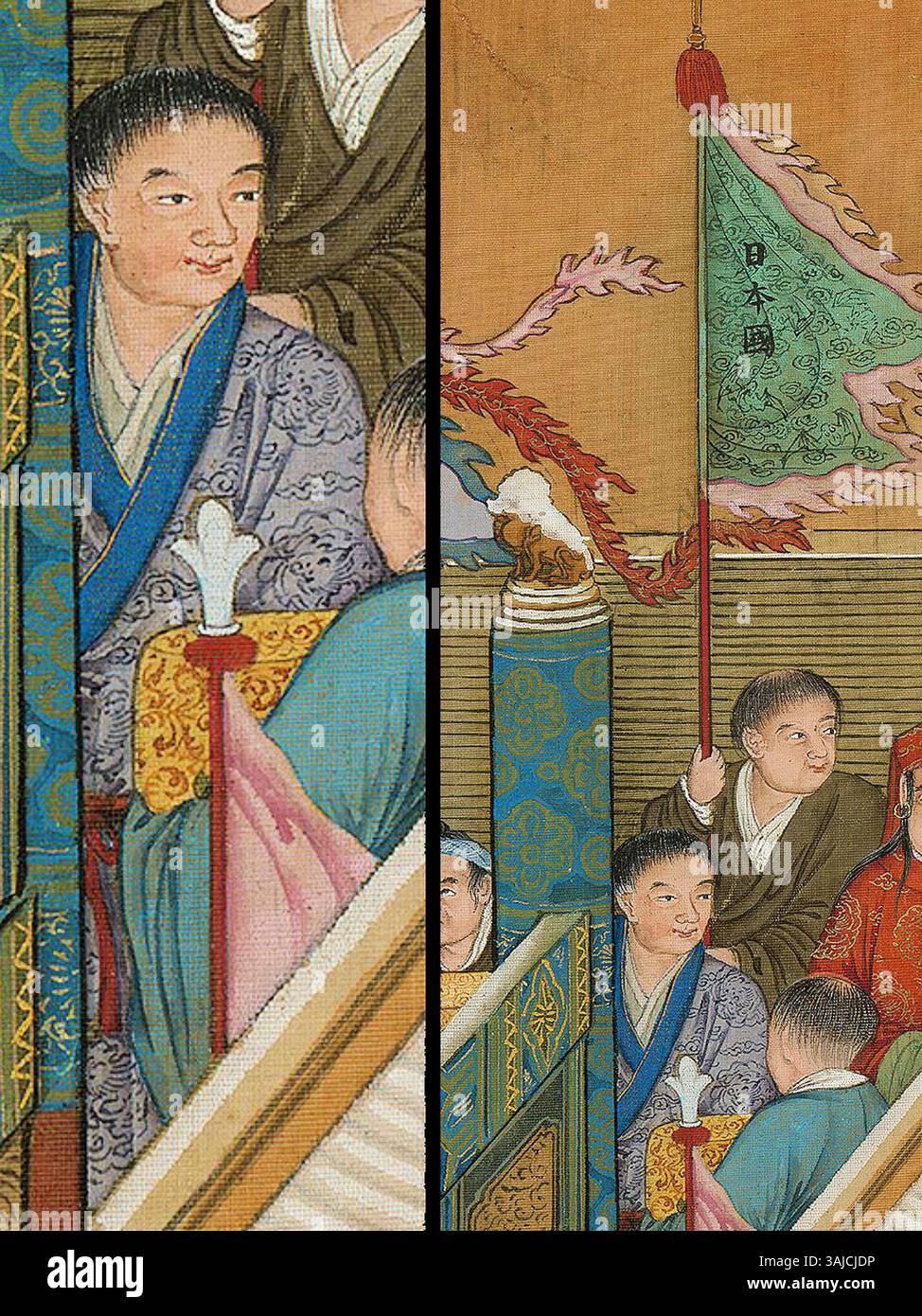 Depiction of Japanese delegates in Peking in 1761, illustrating the ...