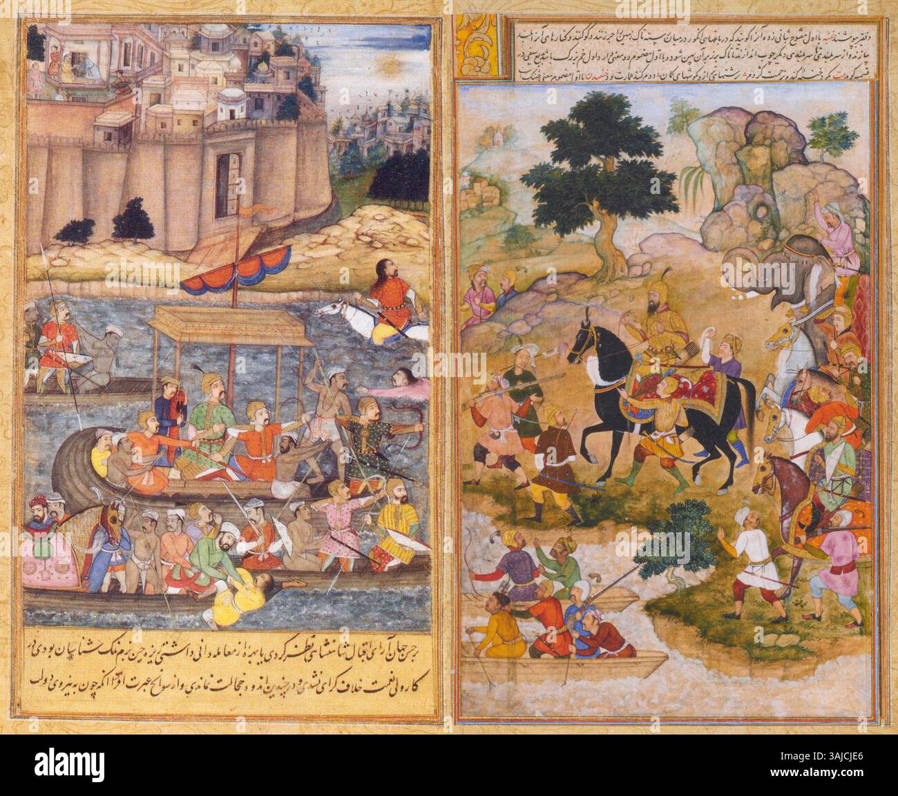 This painting from 1590 depicts the Mughal siege of Hajipur, showing ...