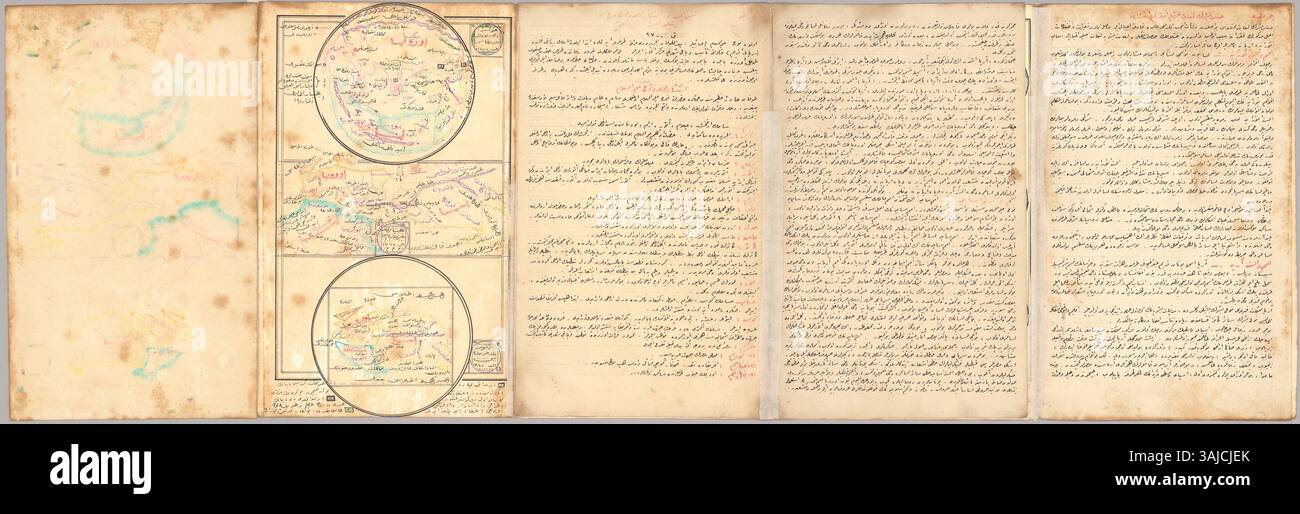 The Ottoman Manuscript World Encyclopedia presents Mecca as a central ...