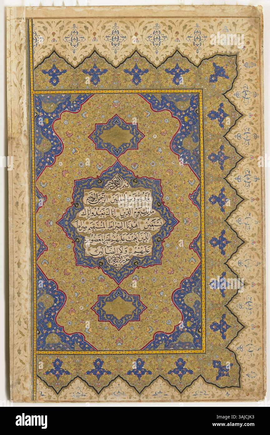 This 1791-1792 folio from the Qur'an, created by calligrapher Muhammad ...