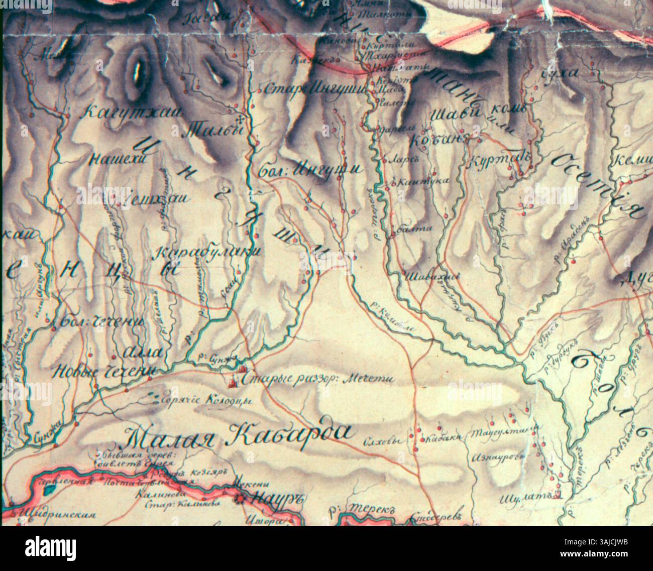 Fragment of a map of the Astrakhan province from 1799, depicting the ...