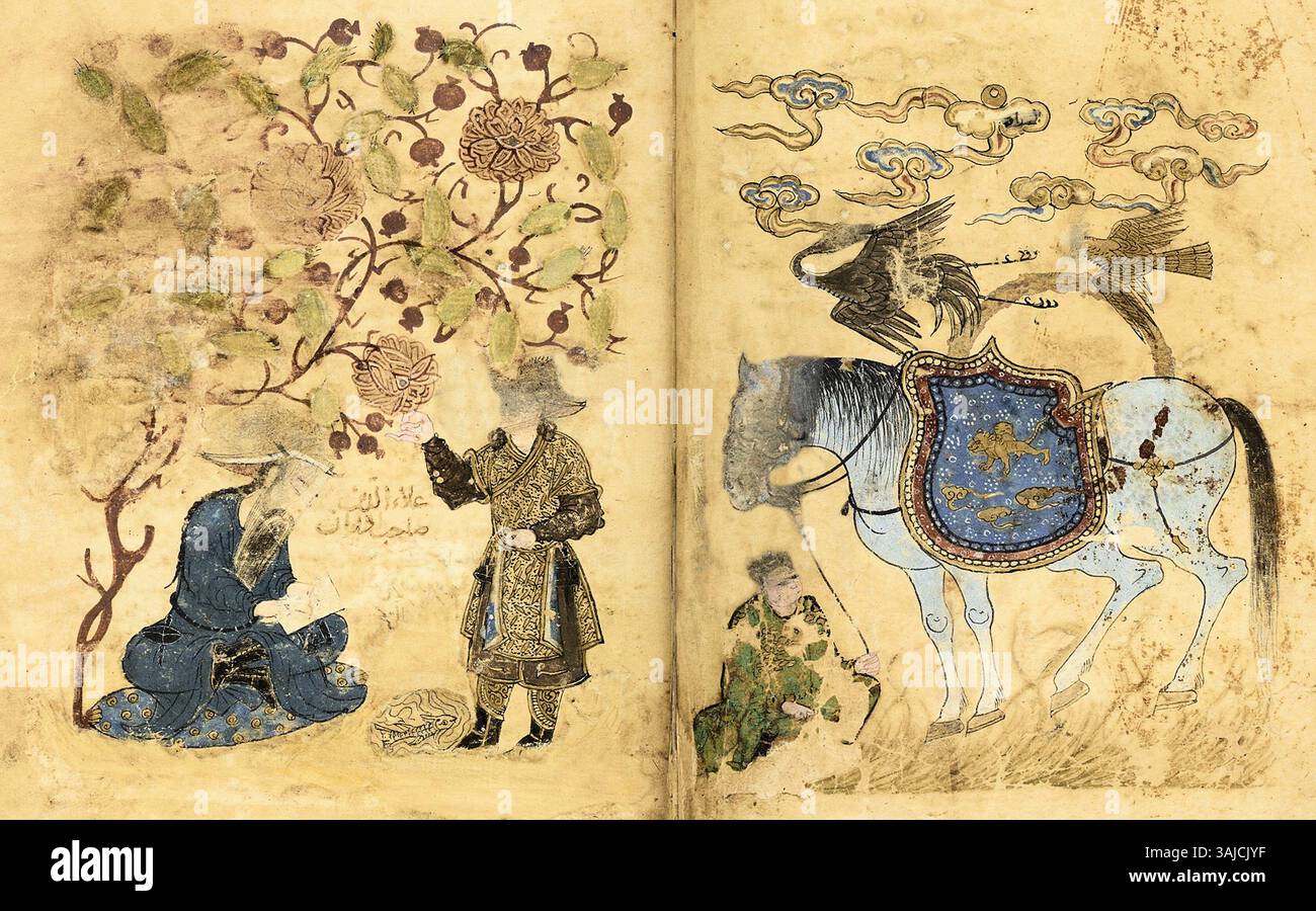 This restored detail from Suppl. Pers. 205's frontispiece, dating to ...