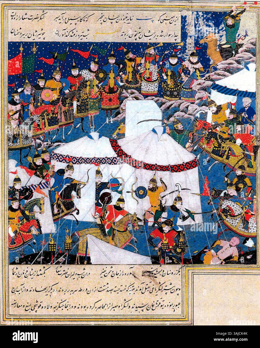 The illustration depicts a night attack on Toqtamish Khan, as described ...
