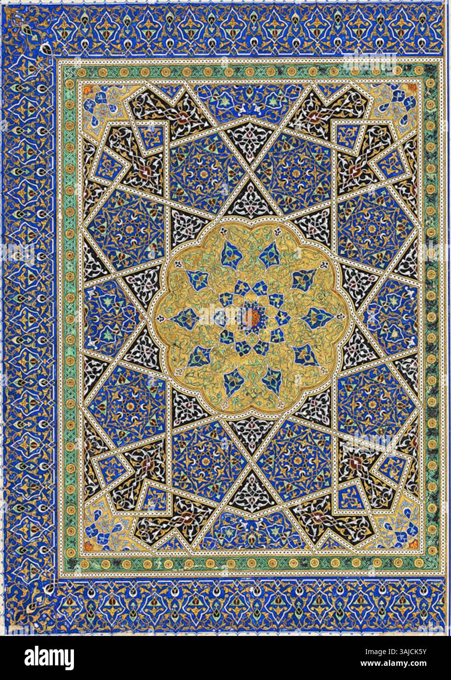 The frontispiece of the Qur'an from Timurid Herat, created in 1434 ...