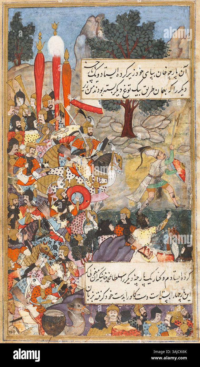 This 1590 painting by Devji Gujarati depicts the annual ceremony of ...