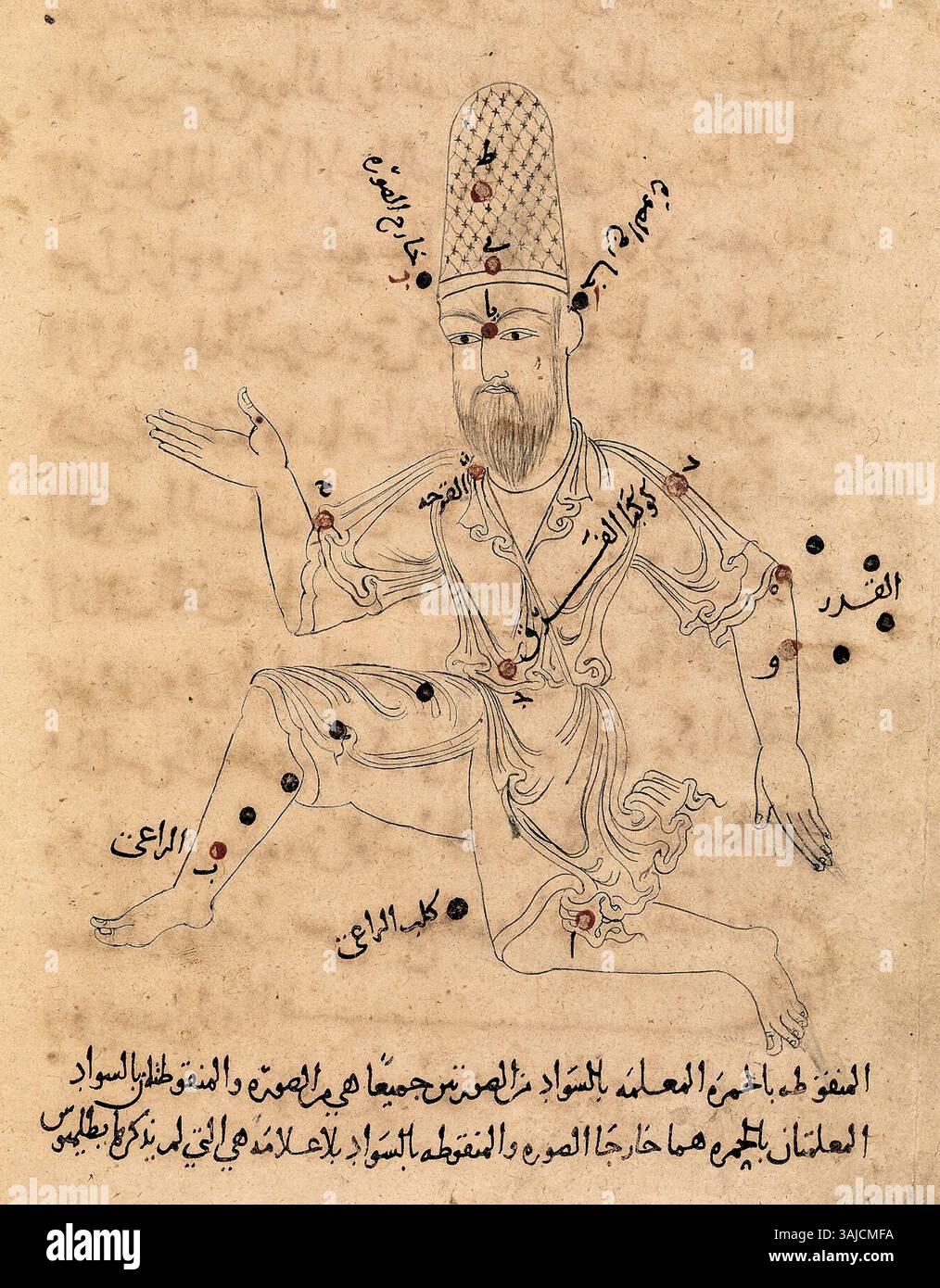 An 11th-century manuscript page from the Bodleian Library's MS Marsh ...