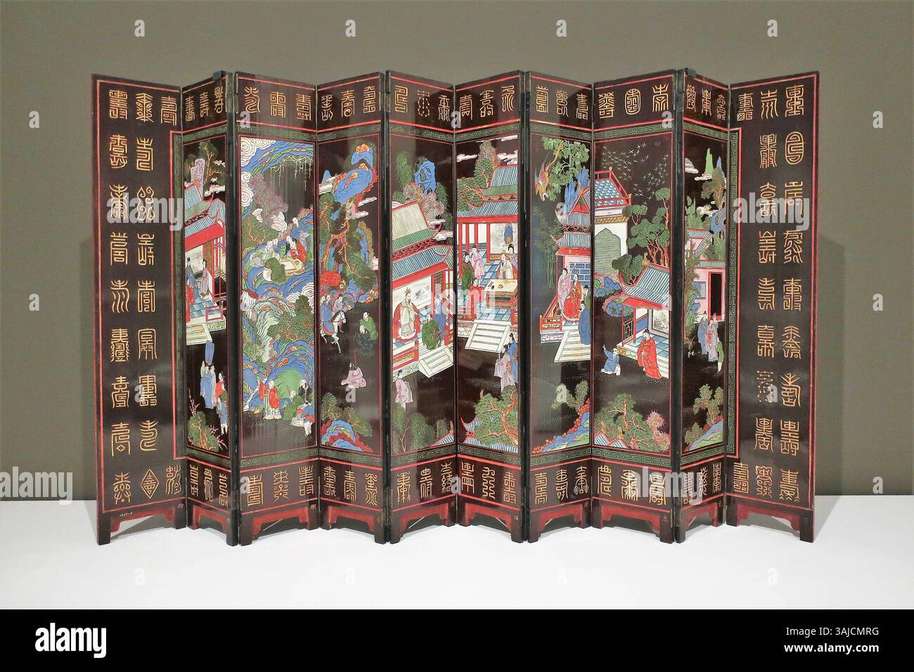 A ten-panel Coromandel lacquer screen from China's Qing Dynasty (1644 ...