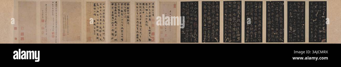 An artifact from the Song Dynasty at the Tianjin Museum, showcasing the ...