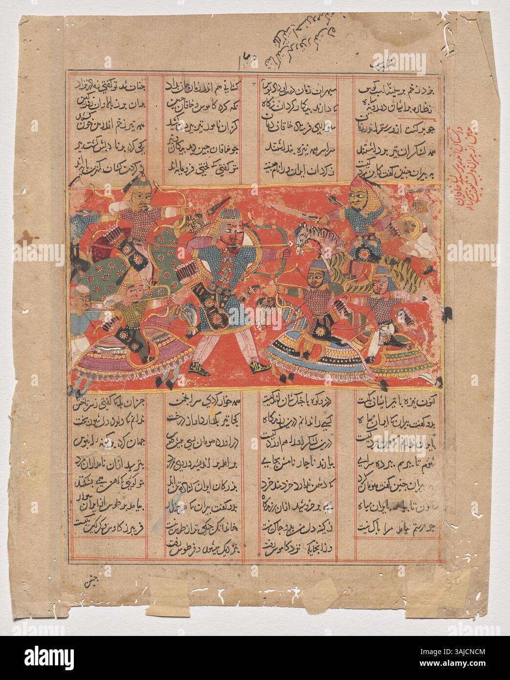 This painting depicts the legendary hero Rustam aiming his weapon at ...