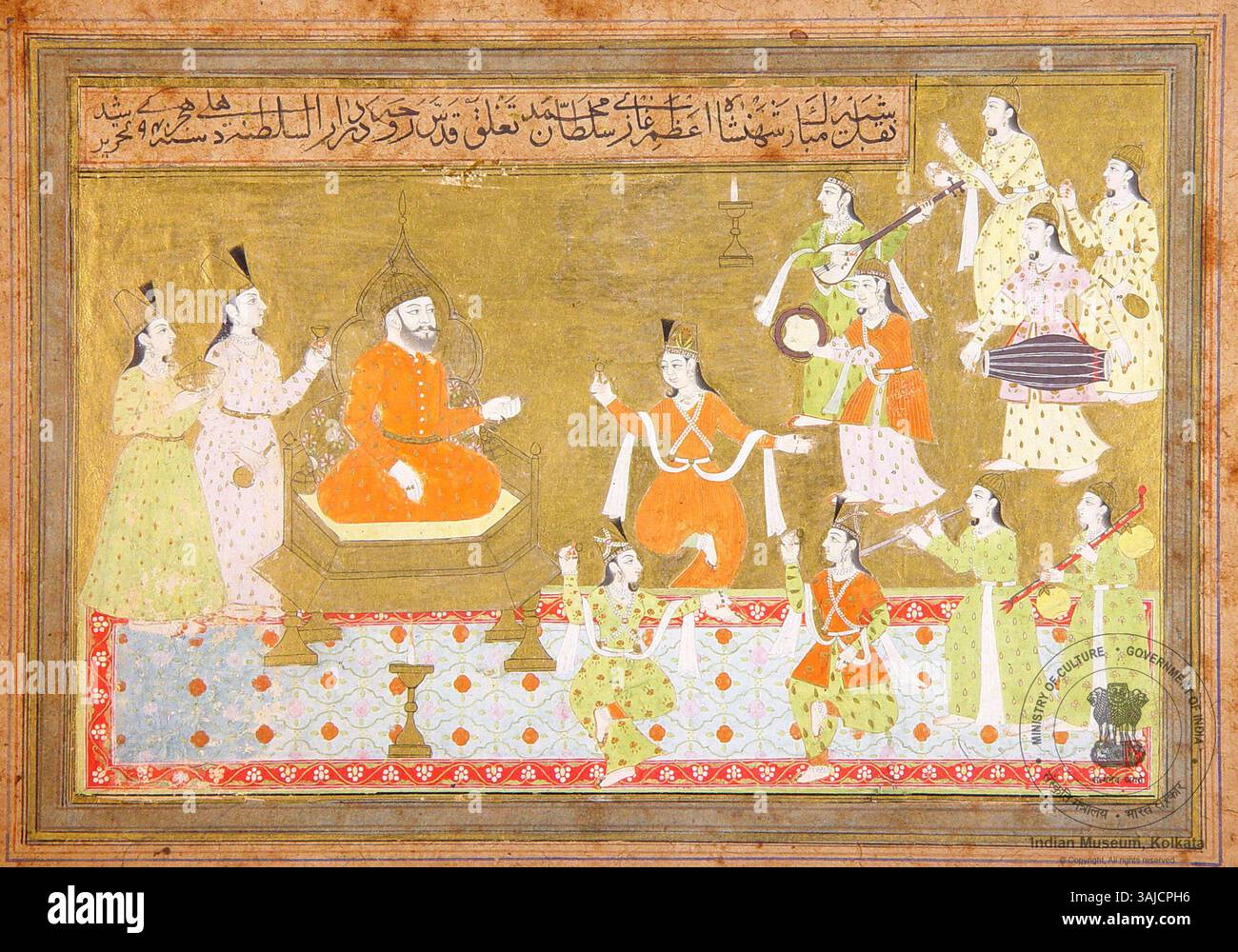 This 1534 AD painting shows Sultan Muhammad bin Tughlaq seated on a ...