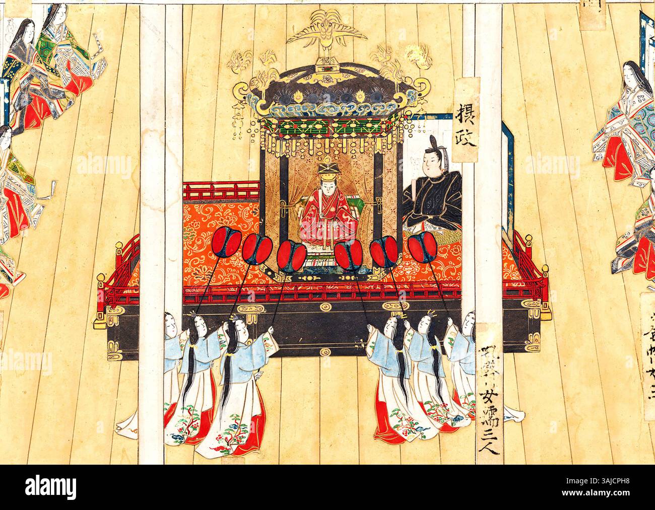This 17th-century Japanese folding screen depicts the enthronement of ...