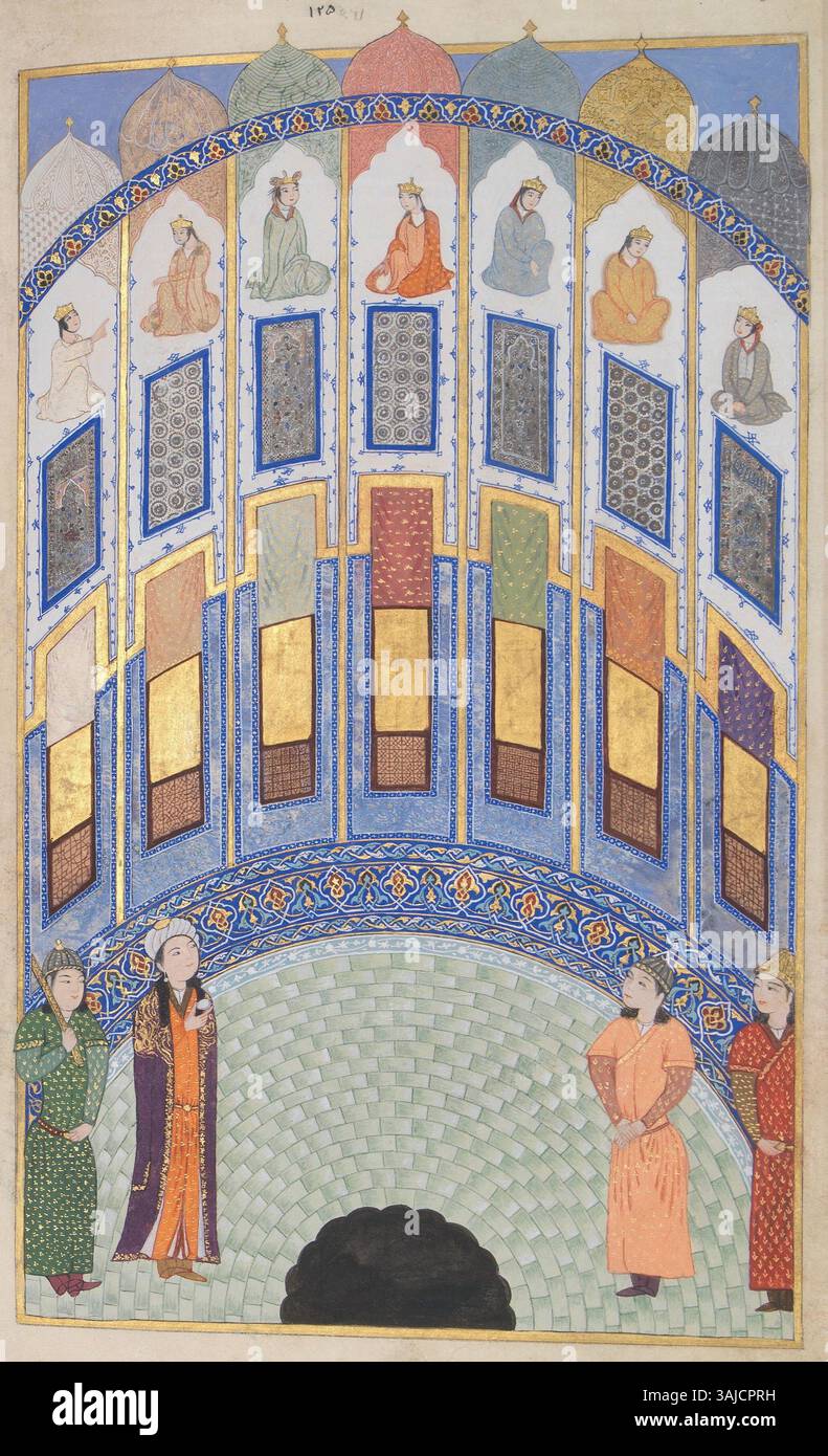 A painting from the 'Anthology of Sultan Iskandar,' created between ...