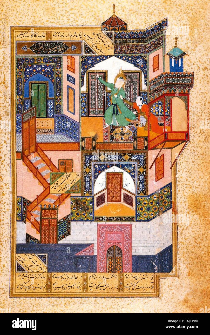 This Persian miniature, 'Yusuf fleeing the Advances of Zulaikha ...
