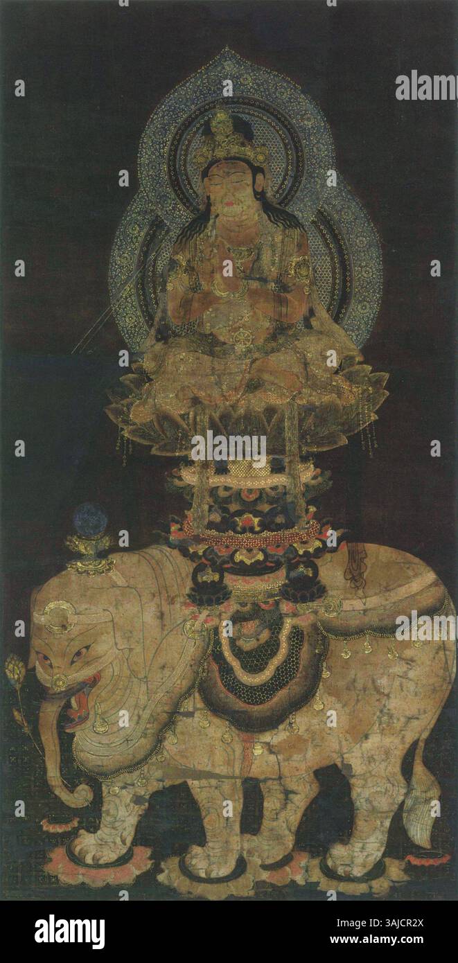 This Heian period Japanese painting, dating from 794 to 1185 ...