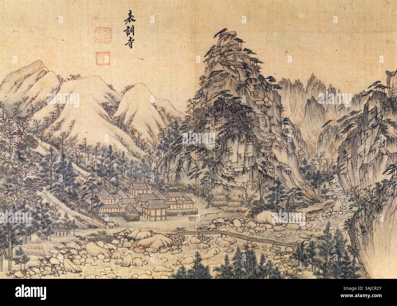 Kim Hong-do’s 1788 work, ‘Album of Landscapes Around Mt. Geumgangsan ...