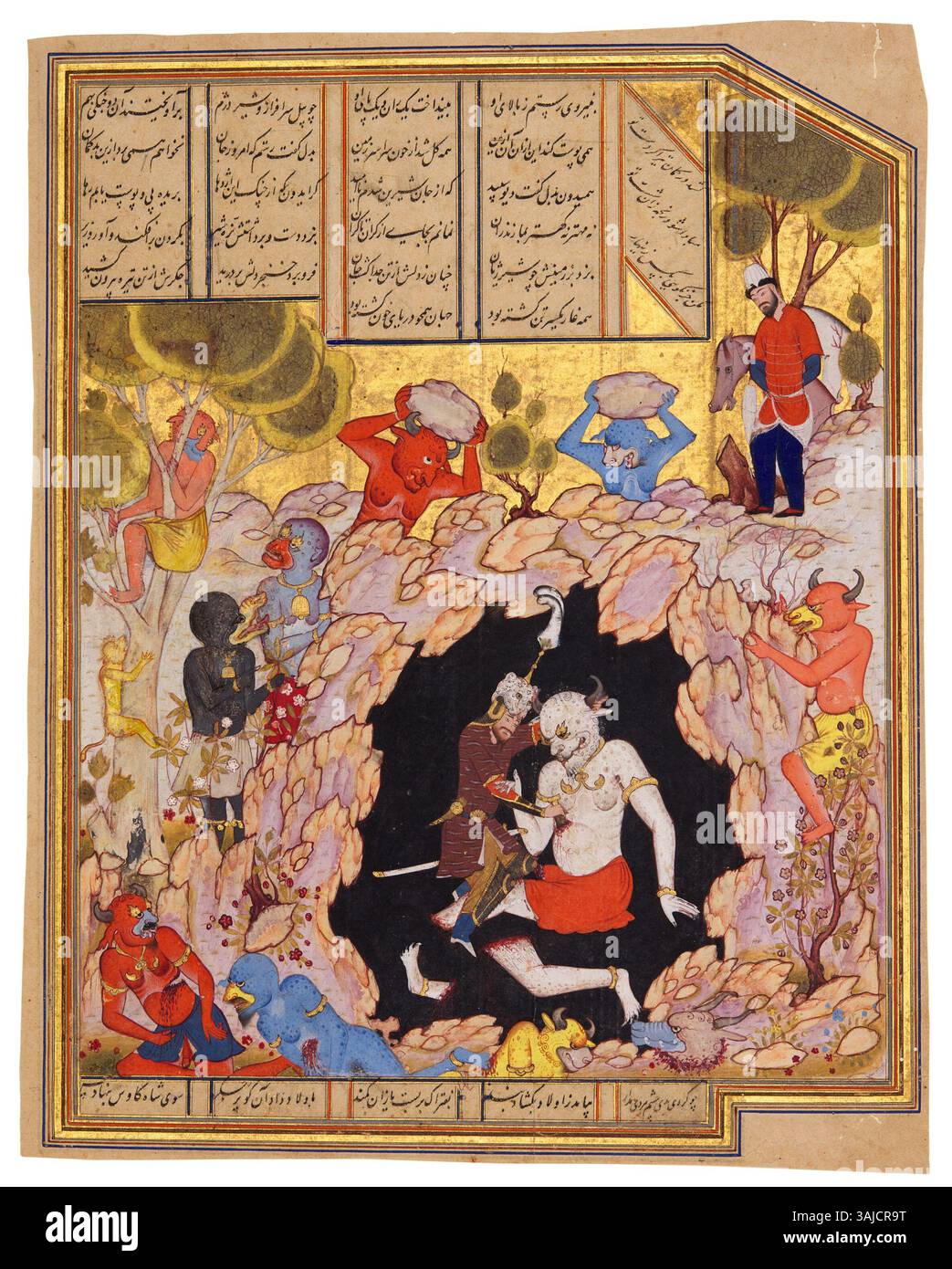 Illustrated manuscript leaf from the Shahnameh, depicting Rustam's ...