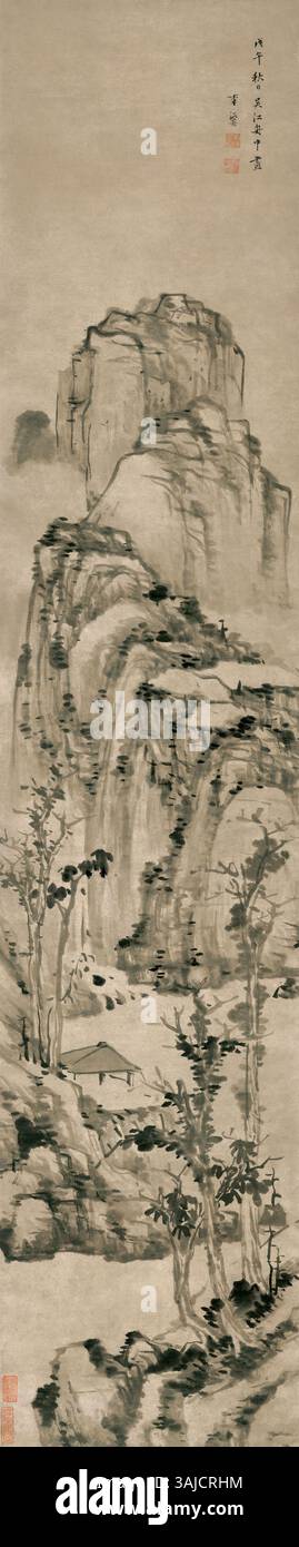 The Tianjin Museum's Ming Dynasty exhibit presents a selection of key ...