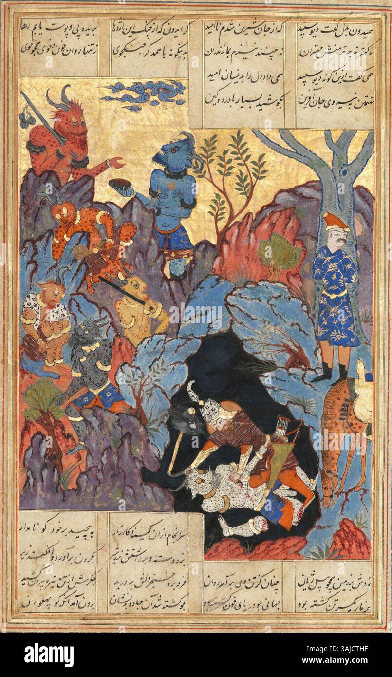 This illustration from the *Shahnama* by Firdawsi depicts Rustam, a ...