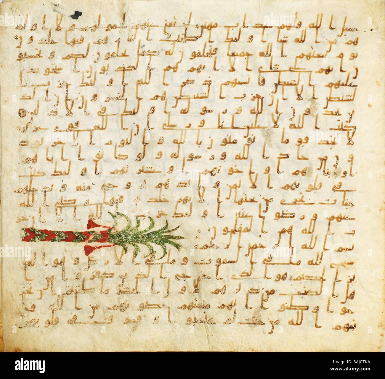 A page from the Umayyad Qur'an manuscript, dating to before 725, shows ...