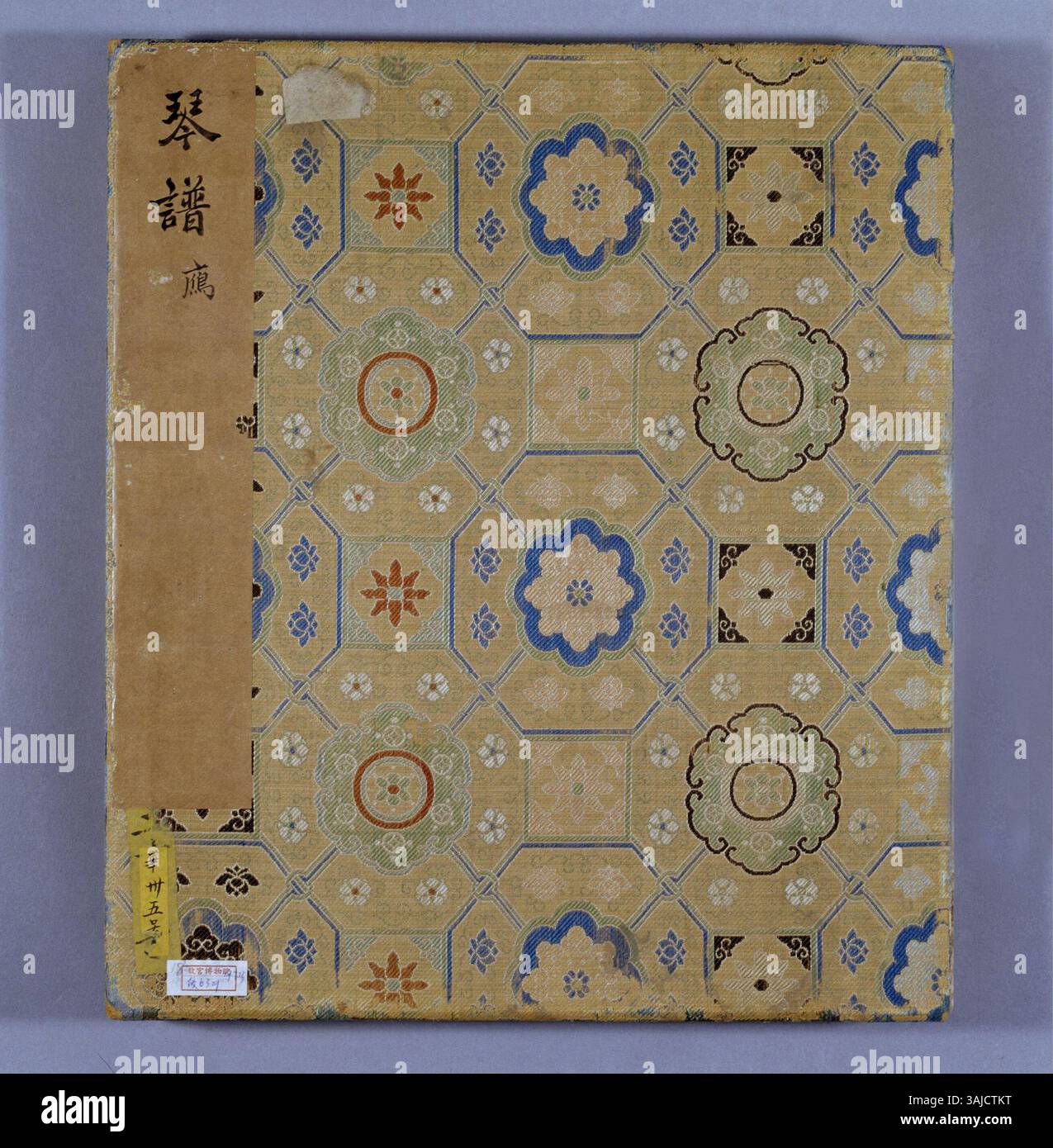 This series of ink and color paintings by Qiu Hong, exhibited at The ...