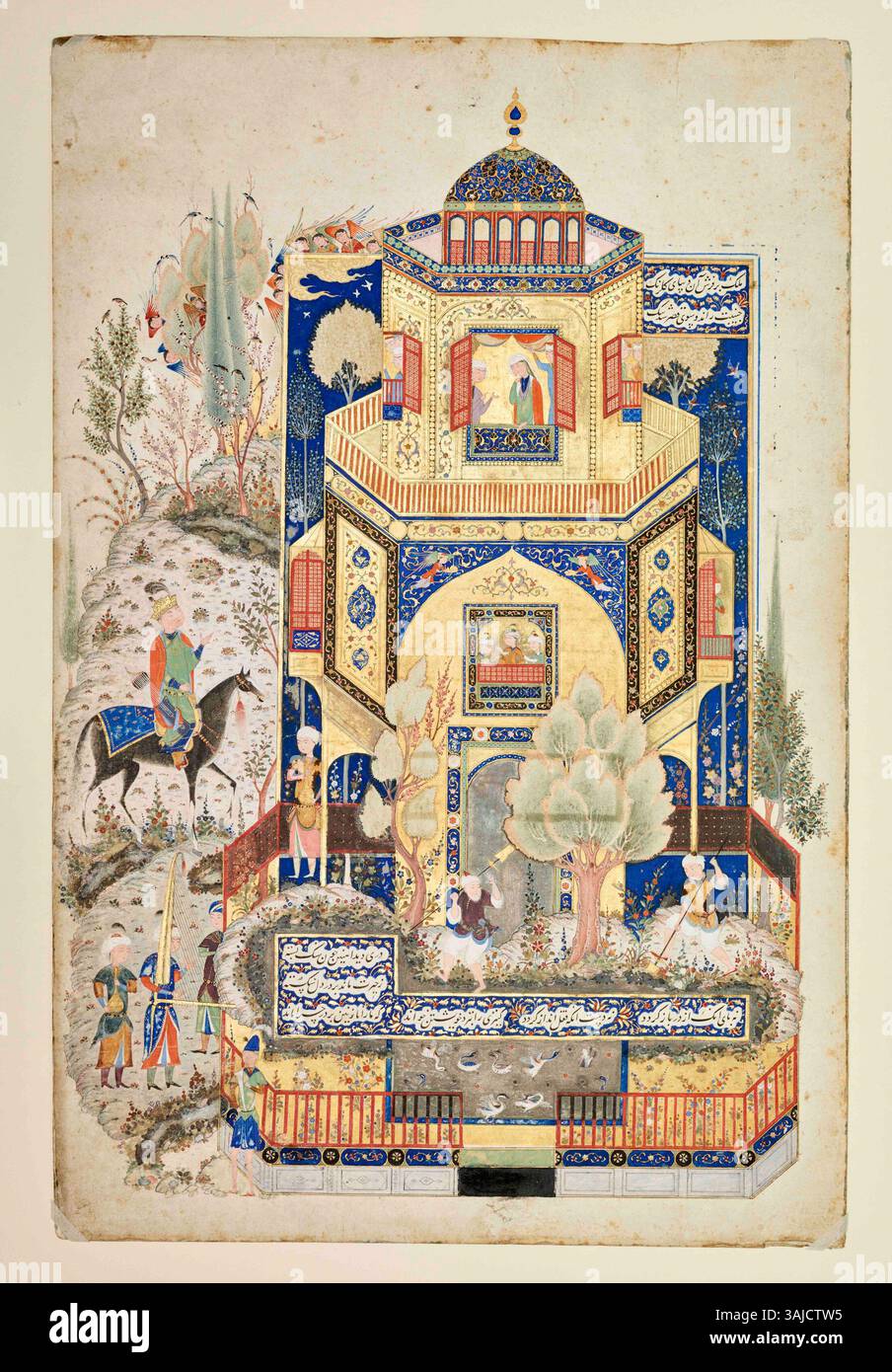 This Persian miniature from the last quarter of the 15th century ...