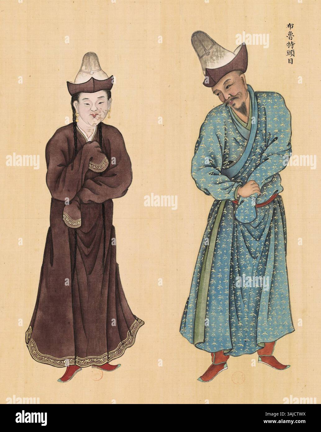 *Huang Qing Zhigong Tu* from 1769 portrays a Kyrgyz leader and his wife ...