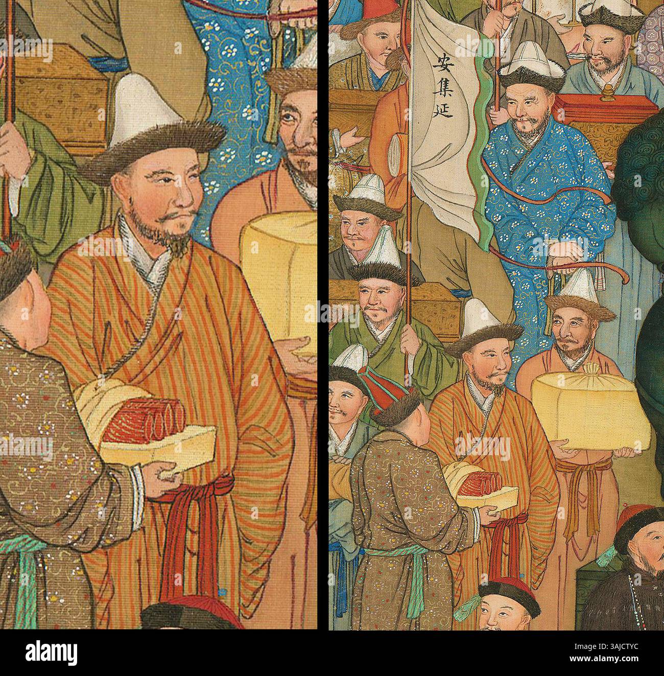 Painting of Andijan delegates visiting Peking in 1761, capturing a ...