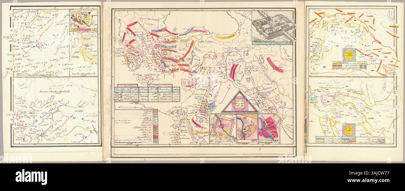An encyclopaedia written in Ottoman Turkish, this work explores Mecca ...