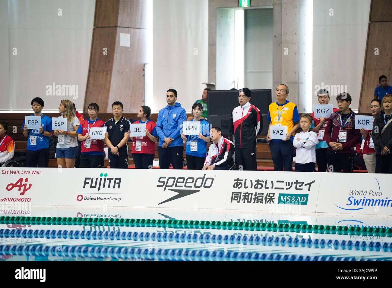 Fuji, Japan. 10th Apr, 2025. General View Swimming : Opening Ceremony ...