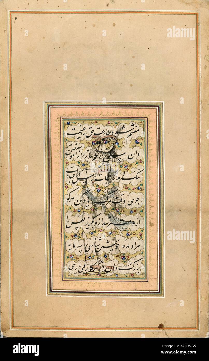 'Pandname-ye Logman 03' is another manuscript by Mir Emad Hassani ...
