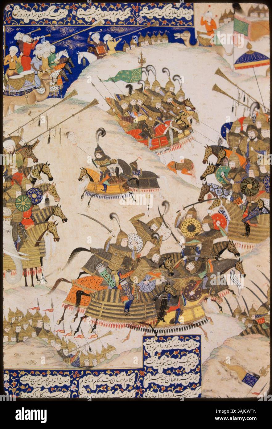 This miniature from Tabriz, created in 1481, depicts Khusraw and Bahram ...