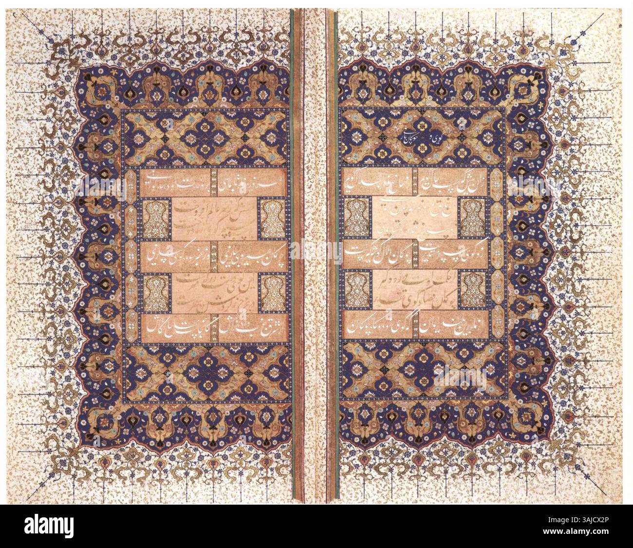 An illuminated manuscript from the ‘Guy ve Çevgan of Arifi’ transcribed ...