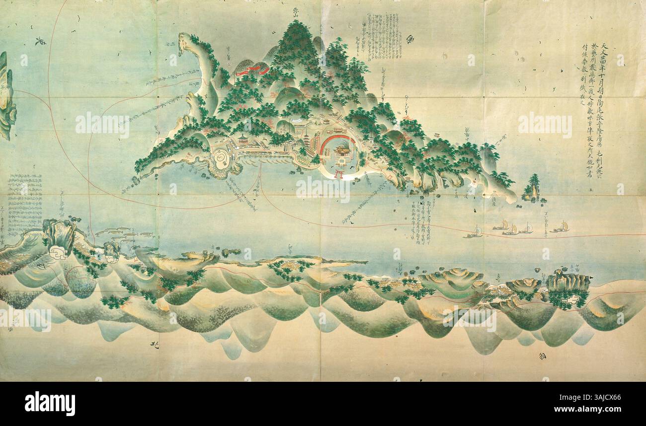 The 'Battle of Geish Itsukushima,' depicted by an unknown Muromachi ...