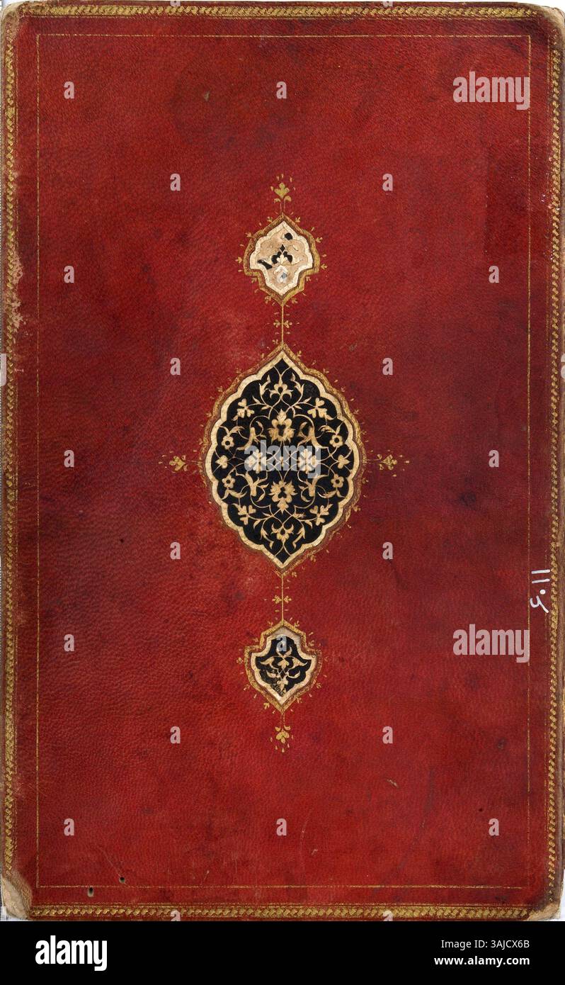 A folio from the Pandname-ye Logman, created by Mir Emad Hassani in the ...