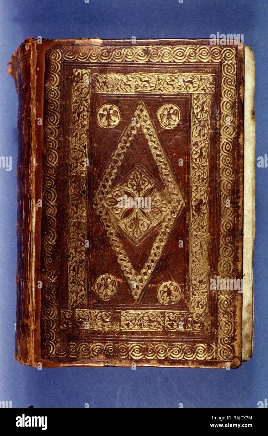 Minuscule 45, a manuscript housed at the Bodleian Library, features an ...