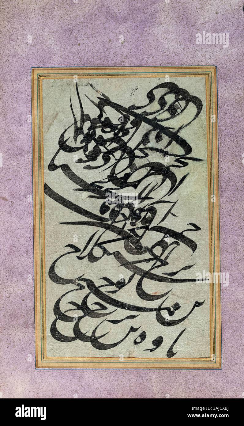 A work by Mir Emad Hassani, a master calligrapher from the 16th century ...